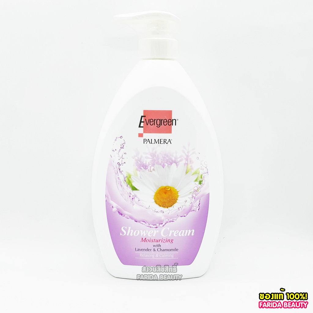 Evergreen Palmera Moisturizing Shower Cream 1,000 ml อีเวอร์กรีน ครีม ...