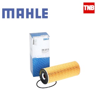 MAHLE BENZ ไส้กรองน้ำมันเครื่อง (เครื่อง M111/M104) W202 W203 W210 W124 ...
