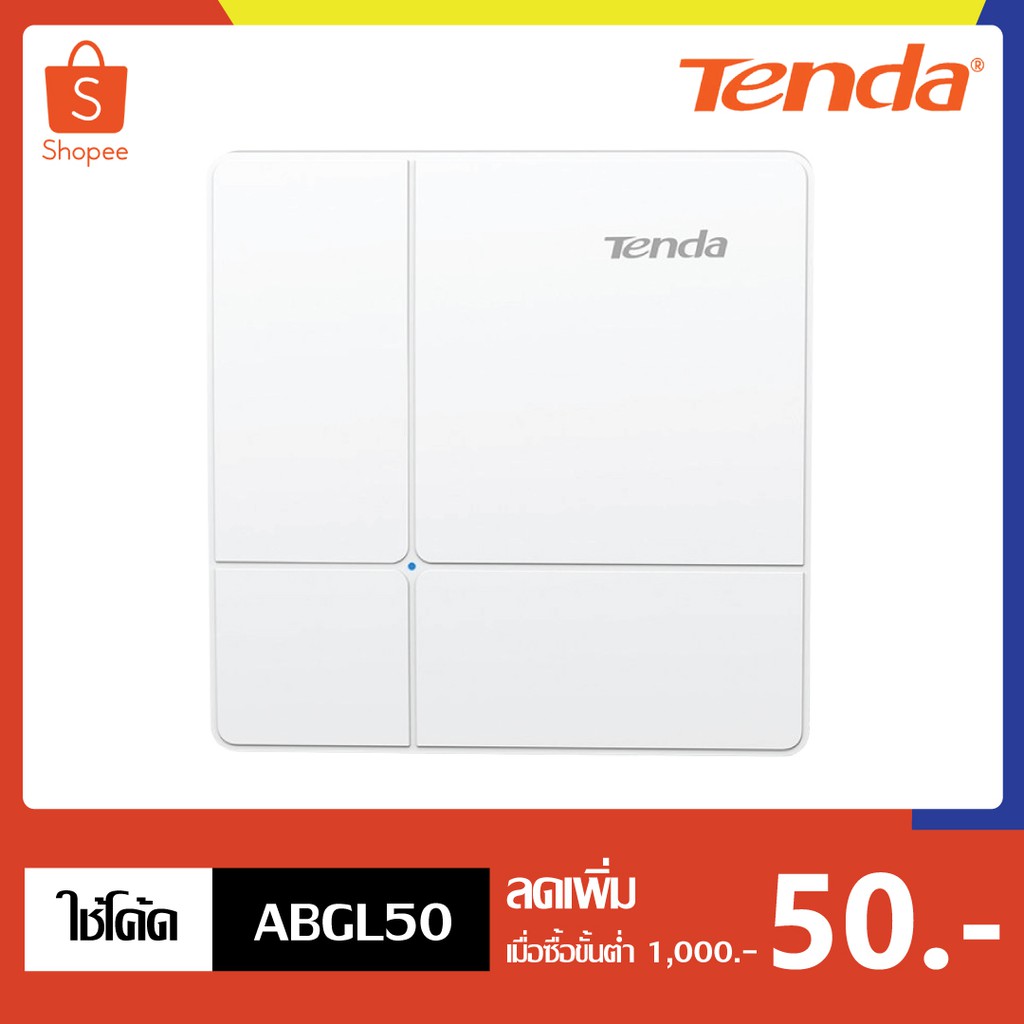 Tenda AC1200Mbps ceiling gigabit access point PoE รุ่น I24 | Shopee ...