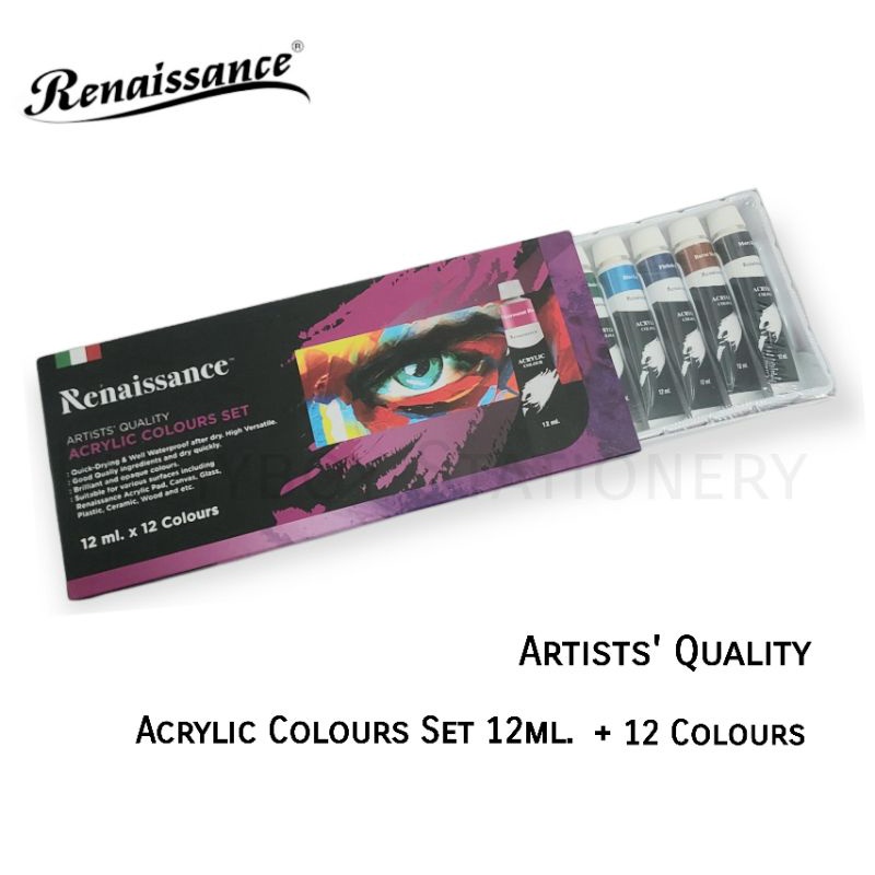 เรนาซองซ์ ชุดสีอะคริลิค 12 สี Renaissance Acrylic Colour Set 12ml ...
