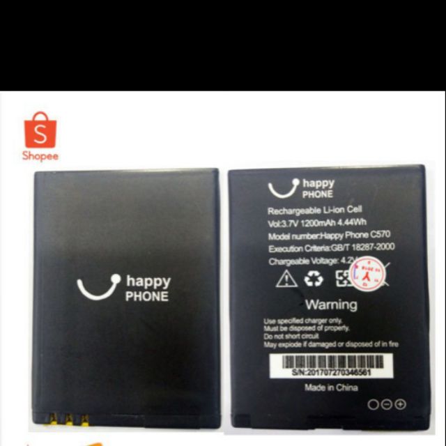 แบตเตอรี่Dtac Happy Phone 3G | Shopee Thailand
