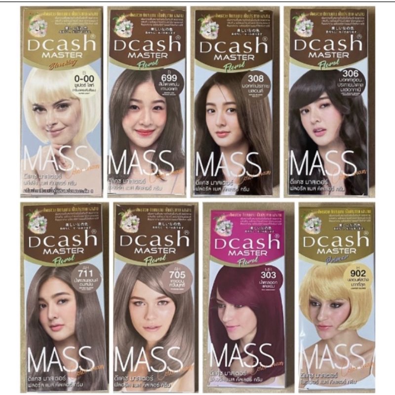 กล่องใหม่ ครีมเปลี่ยนสีผม ดีแคช มาสเตอร์ ฟลอรัล แมส คัลเลอร์ ครีม Dcash Master Floral Mass Color ...
