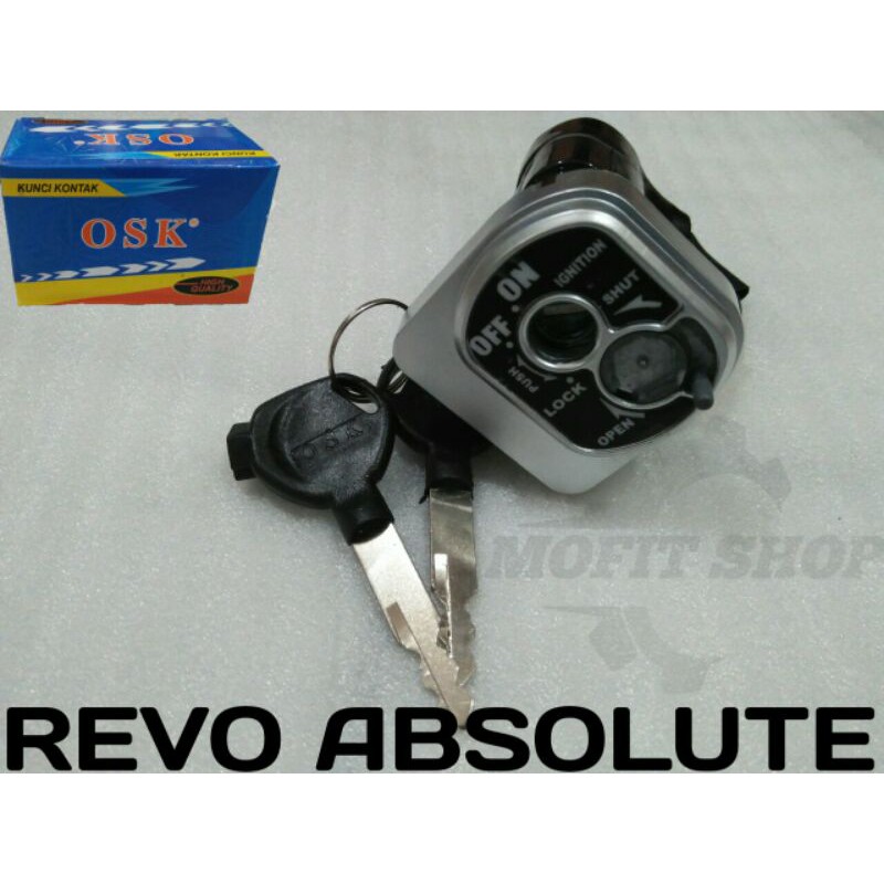 Osk Brand Revo อุปกรณ์ล็อคจุดระเบิด | Shopee Thailand