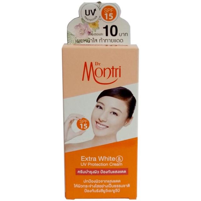 Dr.montri ครีมบำรุงผิวหน้า ดร.มนตรี | Shopee Thailand