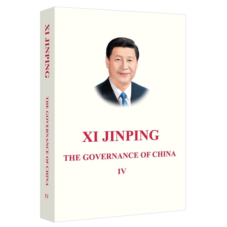 Nanmee Chinesebooks (ร้านหนังสือจีนนานมี) หนังสือ THE GOVERNANCE OF ...