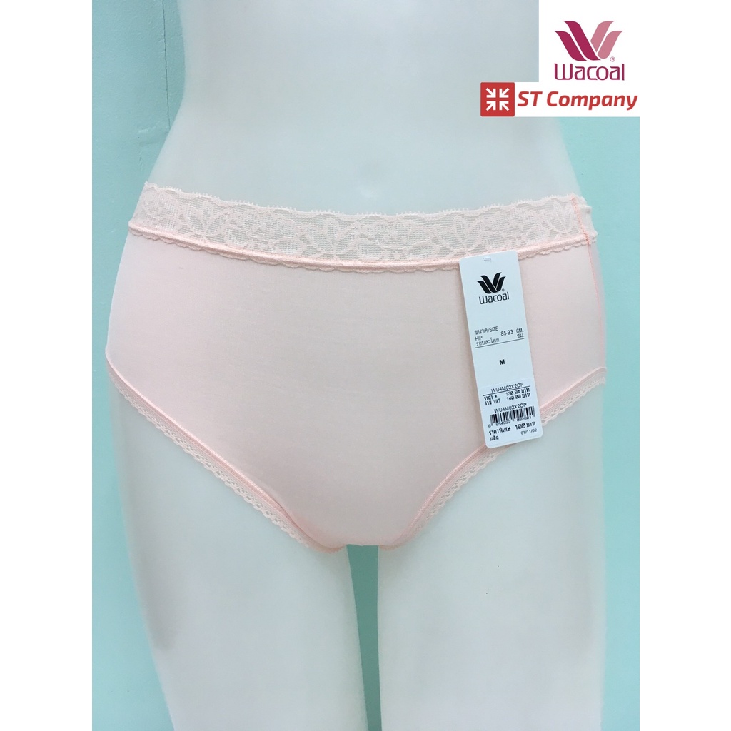 Wacoal Panty กางเกงใน ขอบลูกไม้ ทรงเต็มตัว (Short) สีดำ (1 ตัว) รุ่น WU4M02 กางเกงในผู้หญิง ...