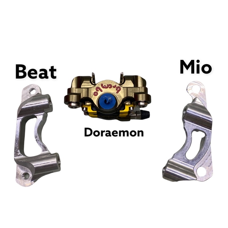 วงเล็บหรือ Caliper 2Piston DORAEMON อะแดปเตอร์ดิสก์เบรกและดิสก์เบรก 75 ...