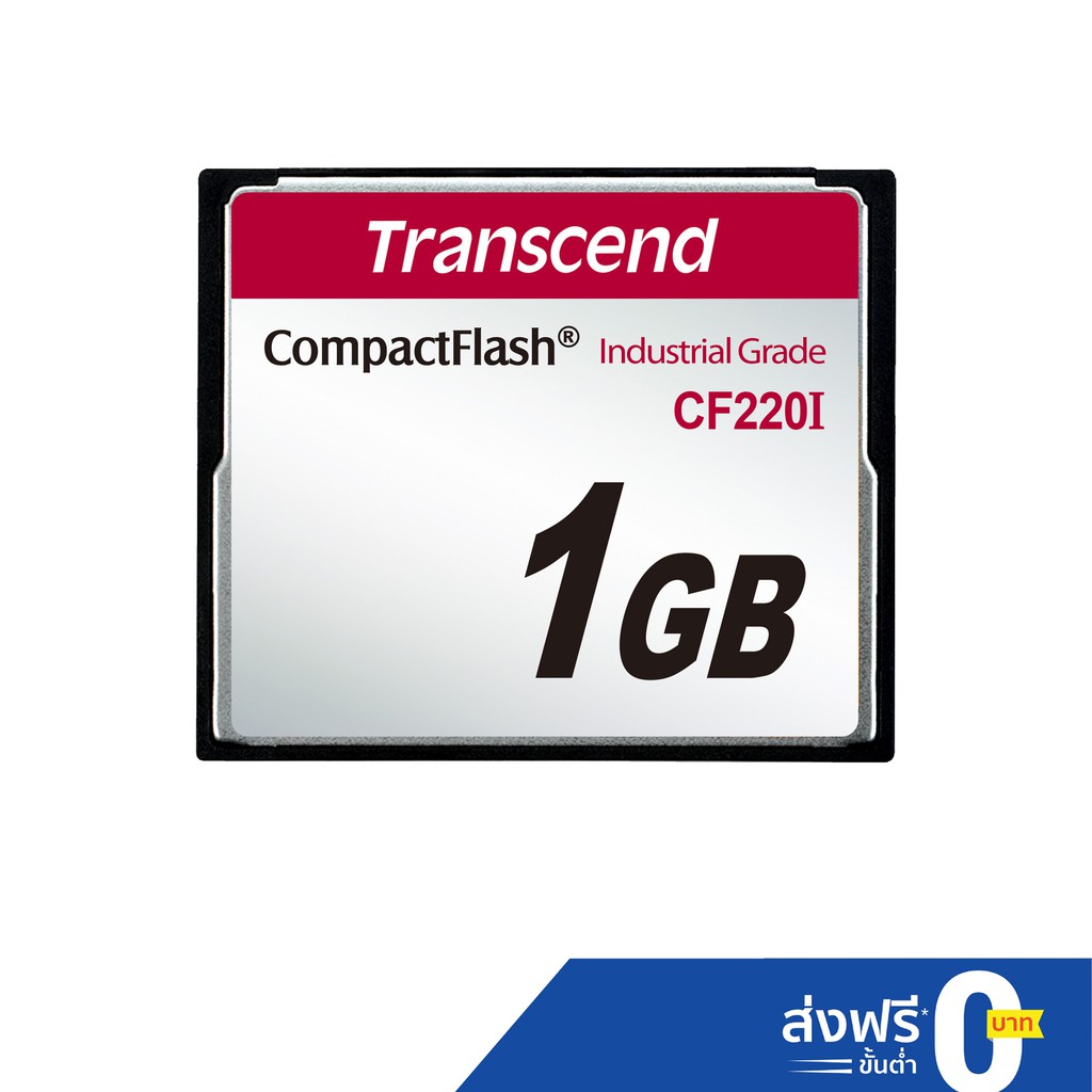 Transcend CompactFlash Card 1GB :CF Industrial Card: รับประกัน 3 ปี ... Transcend CompactFlash Card 1GB :CF Industrial Card: รับประกัน 3 ปี ...