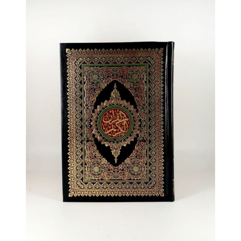 Mushaf Dar Salam Egypt Rasm Ottoman A5 | Shopee Thailand