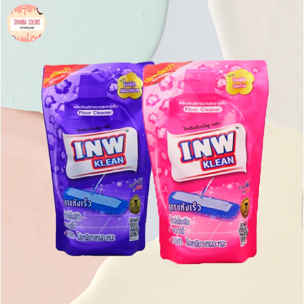 น้ำยาทำความสะอาดพื้น INW KLEAN 700 มล. | Shopee Thailand