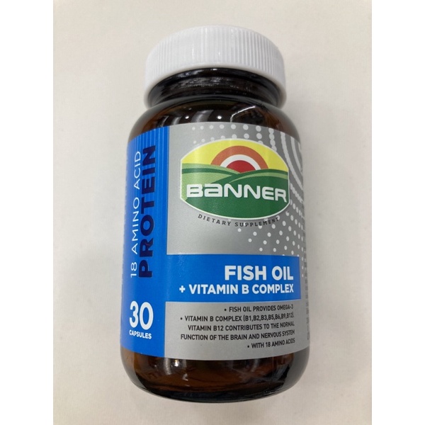 Banner Fish oil+Vitamin-B complex วิตามินสำหรับผู้ที่ต้องใช้ความคิดเยอะ ...