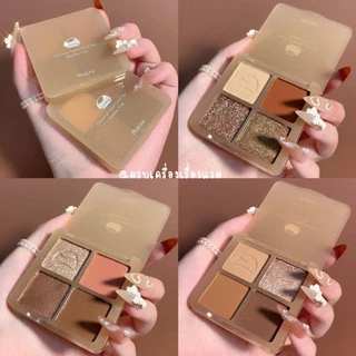 chestnut eyeshadow ราคาพิเศษ | ซื้อออนไลน์ที่ Shopee ส่งฟรี*ทั่วไทย!