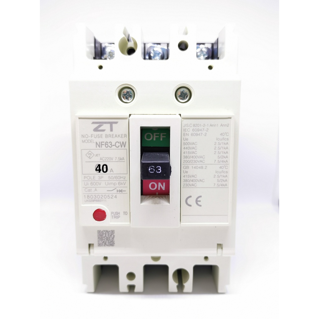 เบรกเกอร์ NF63-CW 3P 40A , 50A , 63A MCCB | Shopee Thailand