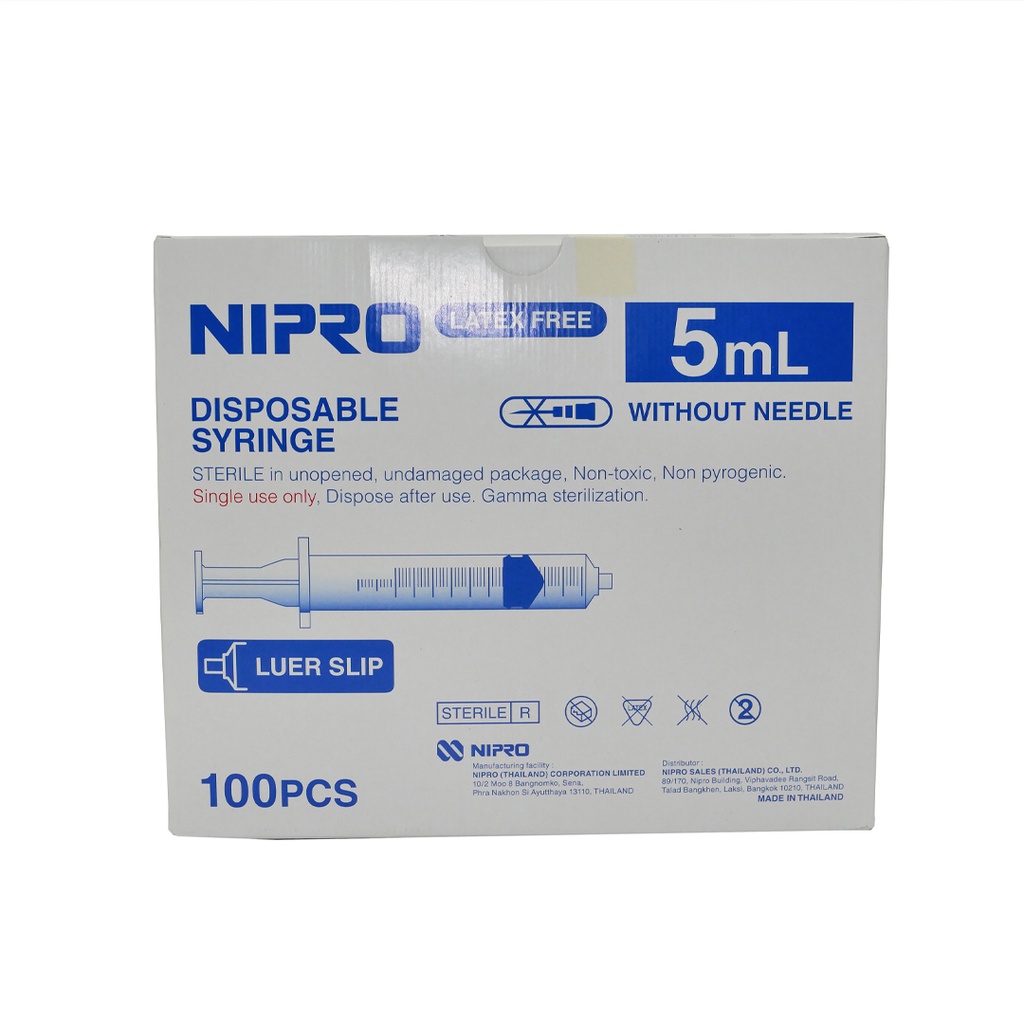 ไซริงค์ / กระบอกฉีดยา TERUMO/ NIPRO SYRINGE 3 / 5 / 10 / 20 / 50 ml | Shopee Thailand