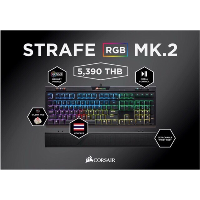Corsair Strafe RGB MK2 - MX Silent (Thai) | Shopee Thailand