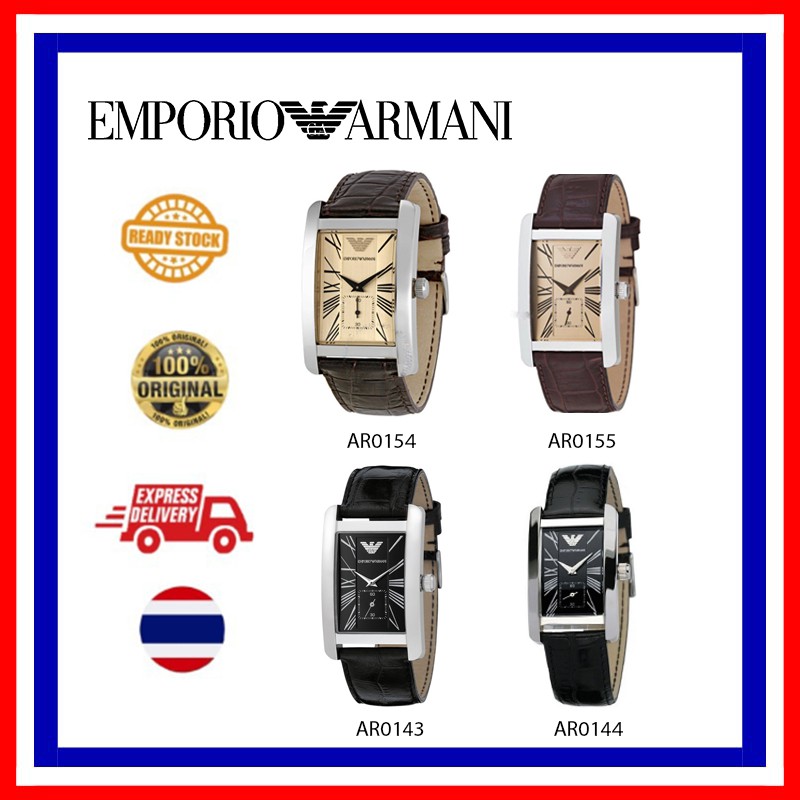 (ของแท้) Emporio Armani ผู้ชาย แฟชั่น หรูหรา นาฬิกา ar0143 ar0144 ...
