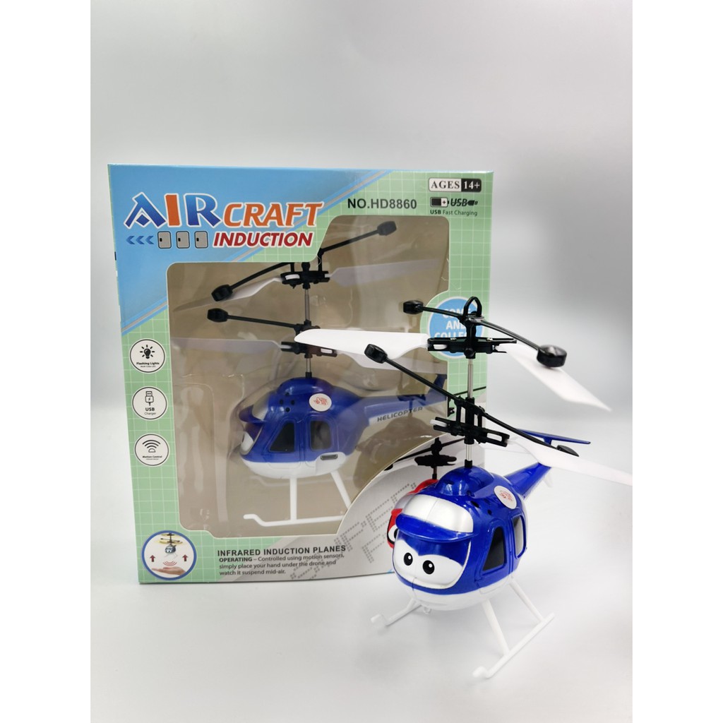 ตุ๊กตาฮอร์บินการ์ตูนบินได้ ของเล่นสุดฮิต Gesture Levitating Aircraft ...