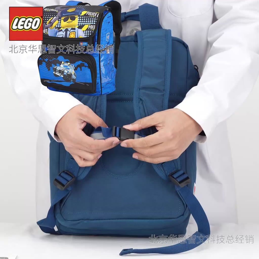เลโก้ เลโก้ กระเป๋านักเรียนเด็กกระเป๋าเป้สะพายหลังนักเรียนประถมชายหญิง ...