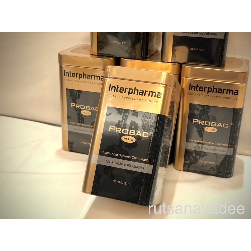 Probac 10 plus premium ใหม่! กล่องทอง พร้อมส่ง | Shopee Thailand