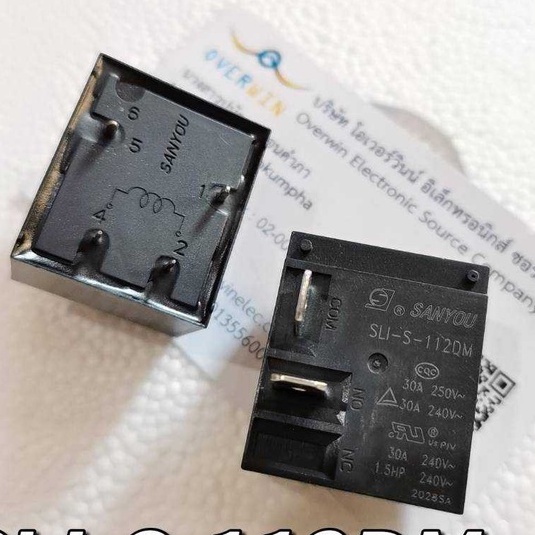 SLI-S-112DM SANYOU ราคา / 1 ตัว | Shopee Thailand