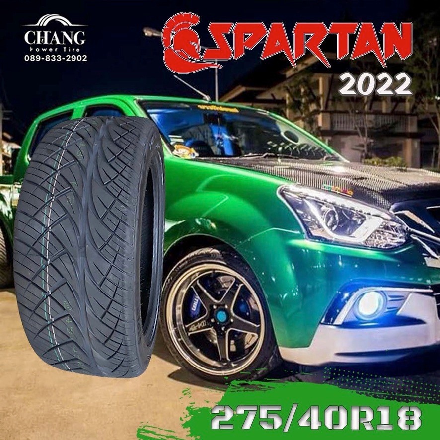 ยางรถยนต์ ยี่ห้อ SPARTAN 245/45R18 , 275/40R18 , 255/50R18 , 255/55R18 ...