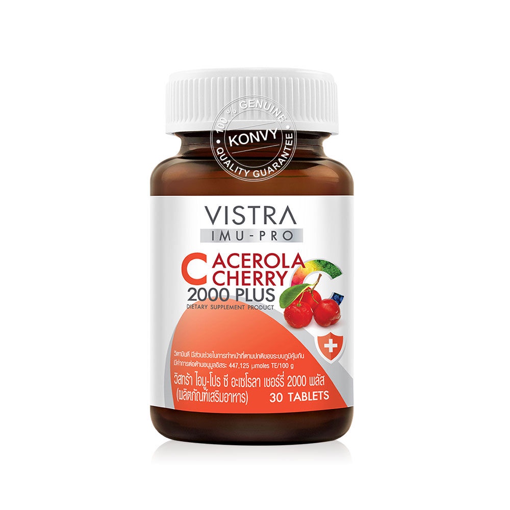 VISTRA Imu-Pro C Acerola Cherry 2000 Plus 30 Tablets. | Shopee Thailand