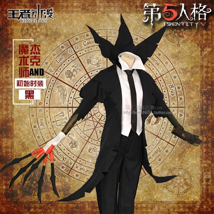 [Pre-Order] ชุดคอสเพลย์ Identity V - Jack The Ripper | Shopee Thailand