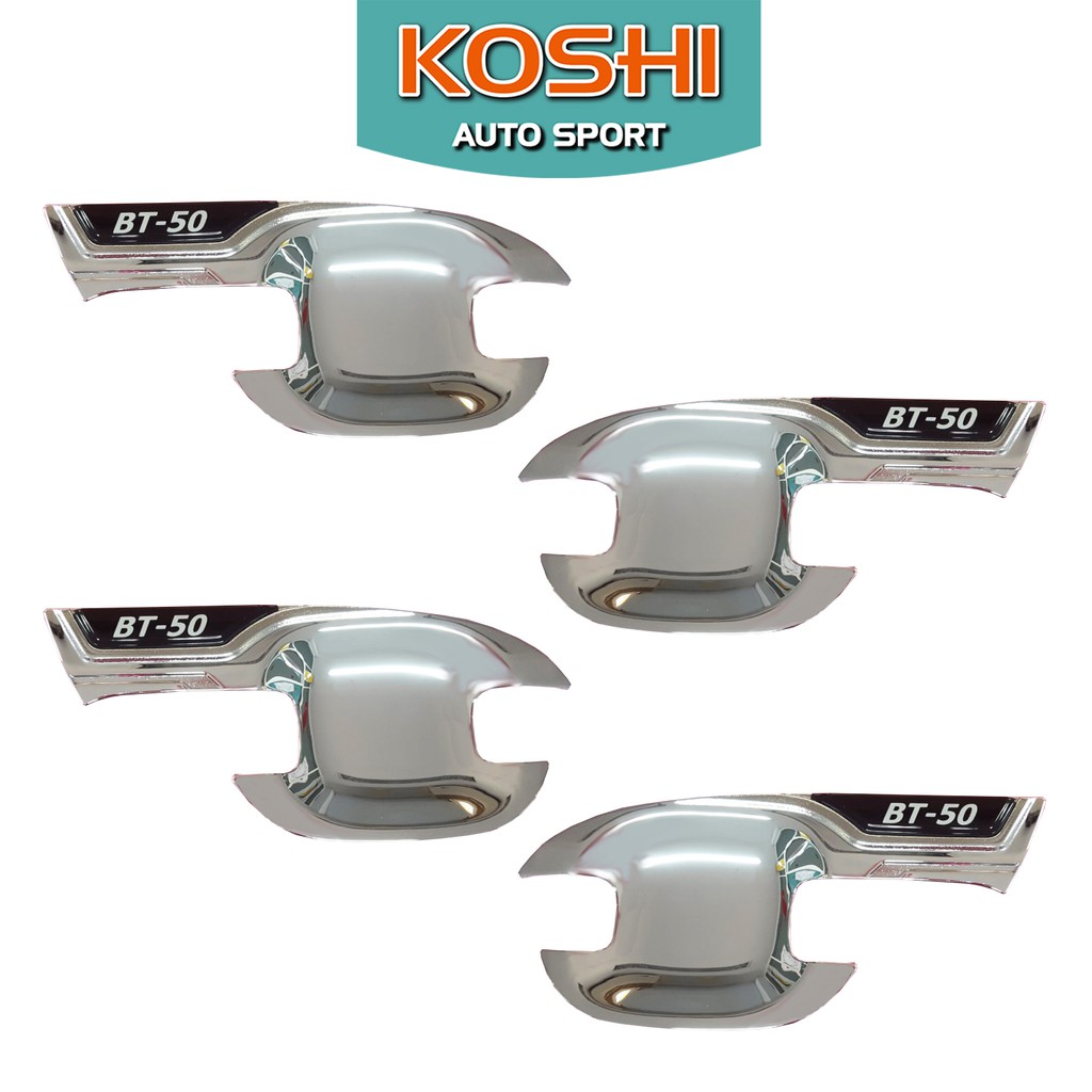 Lekone เบ้ารองมือ ชุบ BT50 2021 รุ่น 4 ประตู | Shopee Thailand