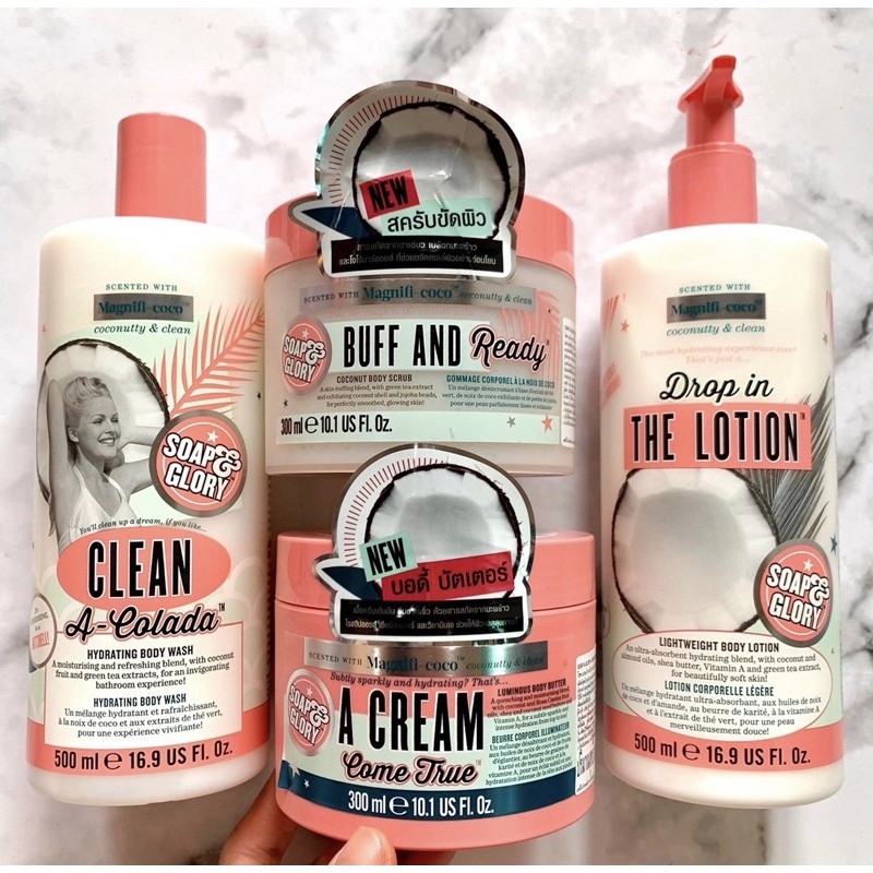 Soap & Glory MAGNIFI-COCO BODY LOTION / BODY WASH/บัทเทอร์ครีม/สครับ ...
