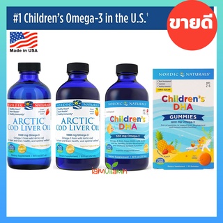 Nordic Naturals Children’s DHA Liquid Omega3 Arctic Cod Liver Oil 8oz ...