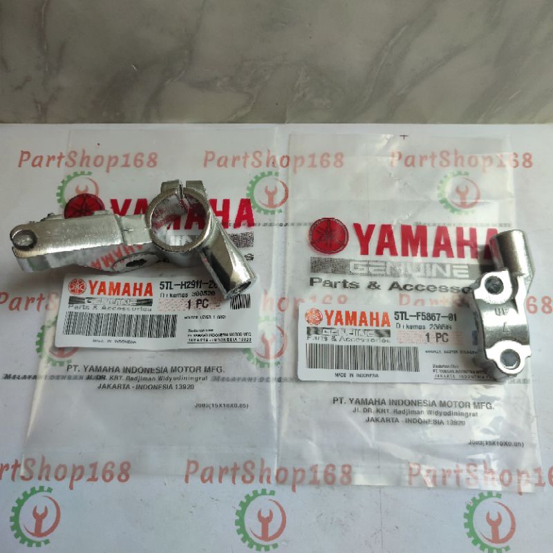 Yamaha Mio Xeon Vixion MX F1zr vega zr MX King 5TL ที่วางกระจกมองหลัง ...