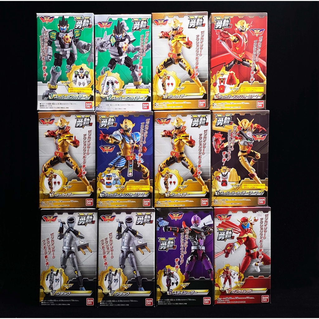 แยก Bandai Yudo Kikai Sentai Zenkaiger 2 NEW Zenkaiser Two Kaiser Kudak ...