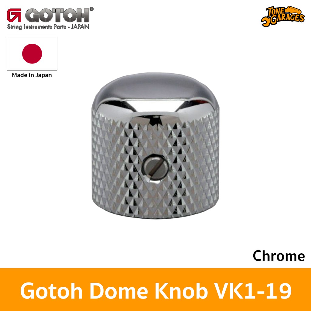 Gotoh Dome Knob VK1-19 ปุ่มโวลุ่มเหล็ก Made in Japan (1 Knob) | Shopee Thailand