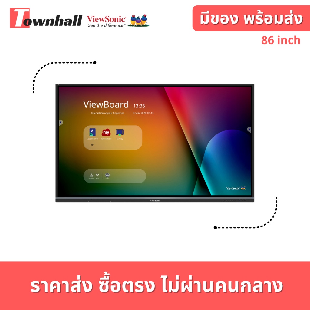 Viewsonic Interactive Flat Panel IFP8650-3 จอมัลติมีเดีย ทัชสกรีน ...