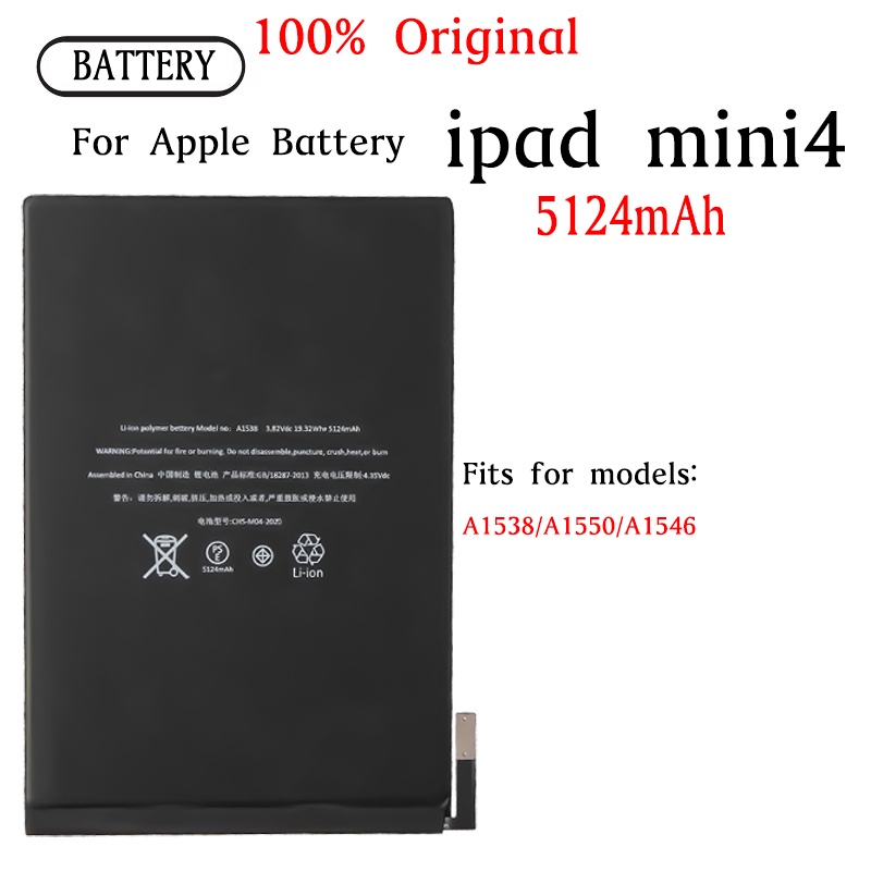 5124mAh Tablet Battery For iPad Mini 4 Mini4 A1538 A1546 A1550 ...