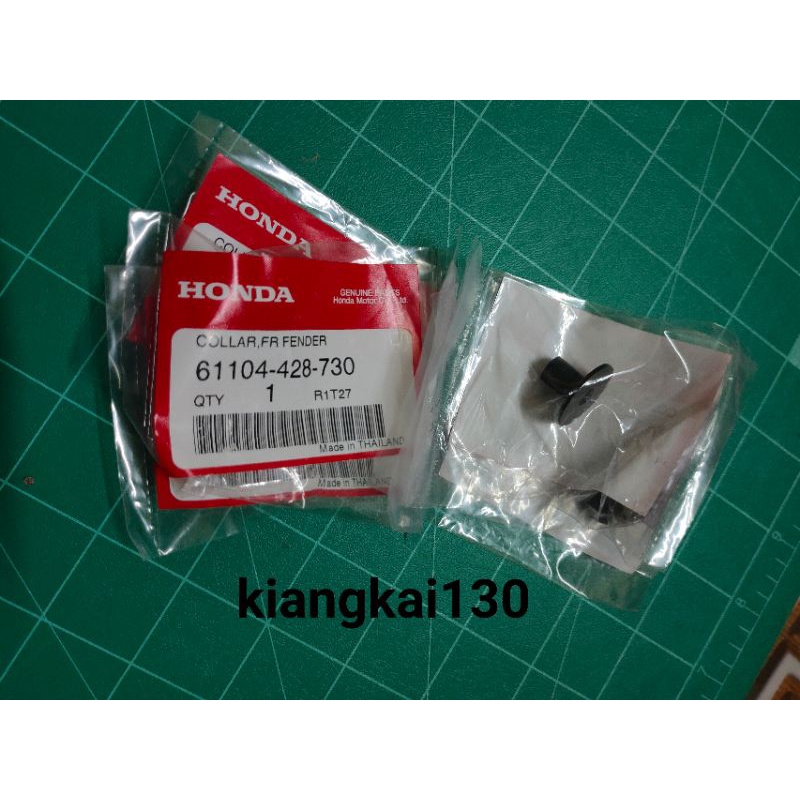 61104-428-730ปลอกลองหม้อน้ำ-HONDA-LS-DASH | Shopee Thailand