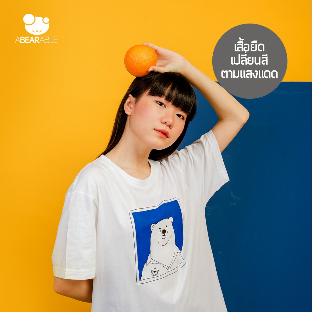 ABEARABLE - BACK TO SCHOOL, เสื้อยืดเปลี่ยนสีตามแสงแดด - สีขาว | Shopee ...