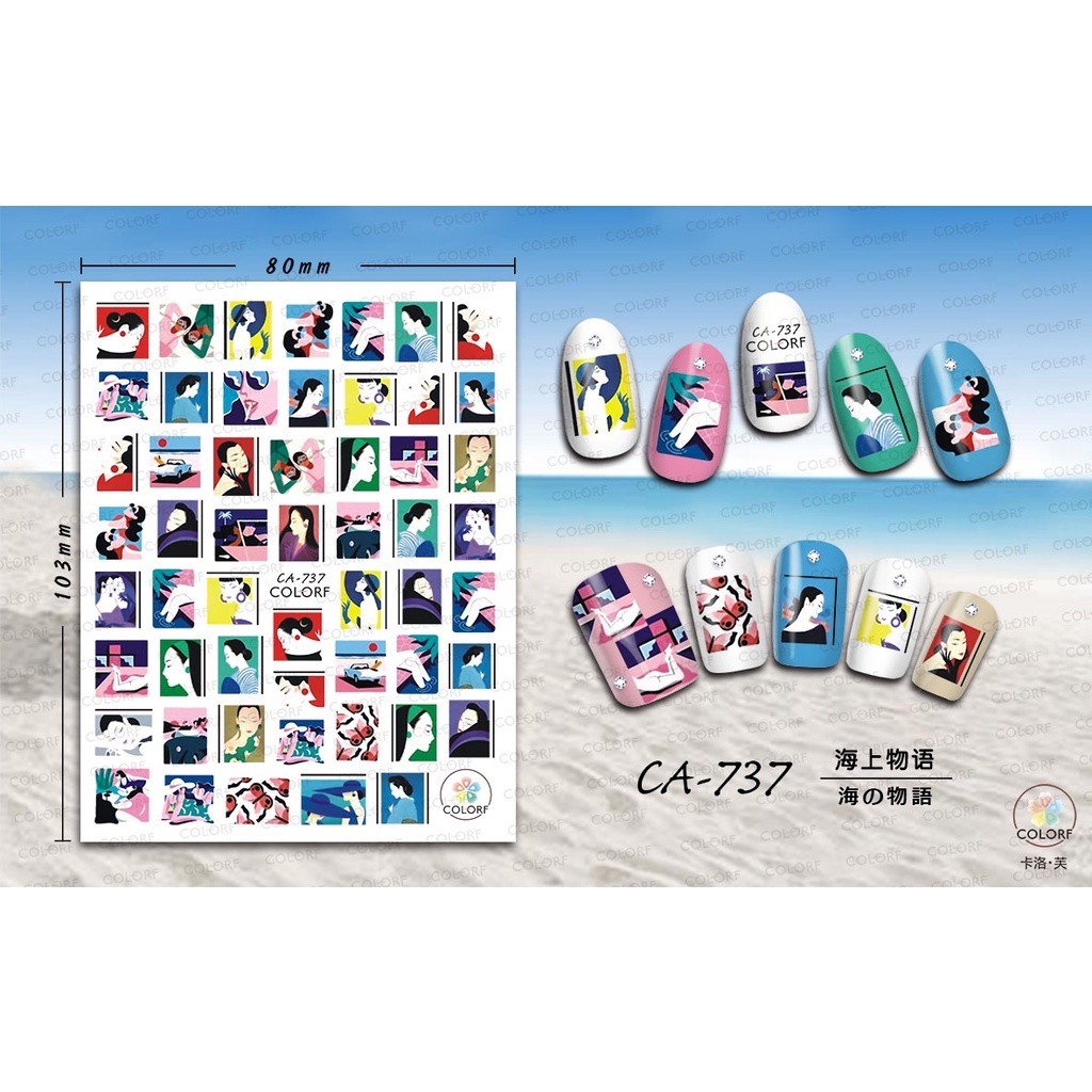 สติกเกอร์ติดเล็บ ลายตัวละคร และดาวสากล แบบใหม่ 2022 | Shopee Thailand