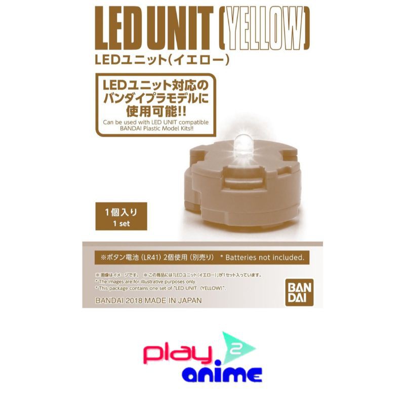 Bandai LED UNIT(YELLOW) | Shopee Thailand