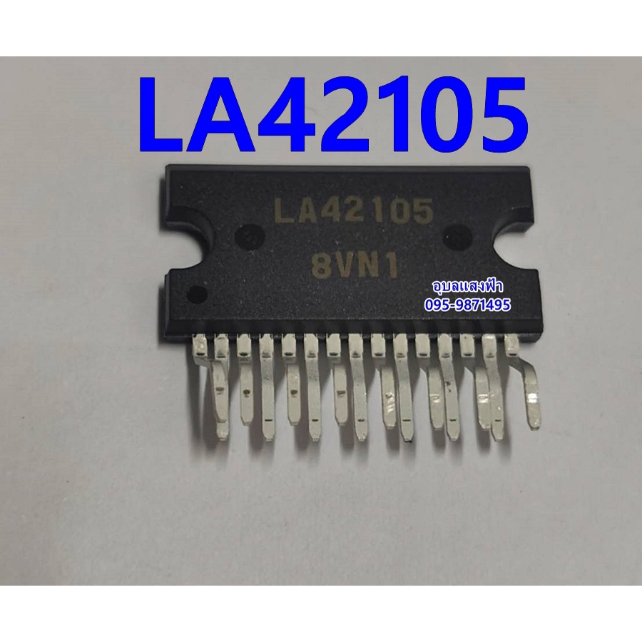 LA42031,LA42032,LA42071,LA42072,LA42102,LA42105,LA42210,LA76818A Monaural Power Amplifier Audio ...