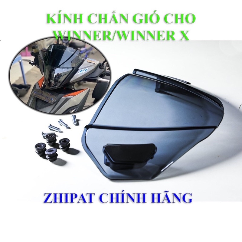 ของแท้ zhipat winner / แว่น winnerx/กระจกหน้ารถดีมาก | Shopee Thailand