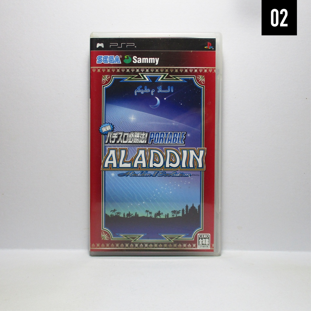 แผ่นเกม UMD เครื่อง PSP (PlayStation Portable) 89 BOX Various Genres ...