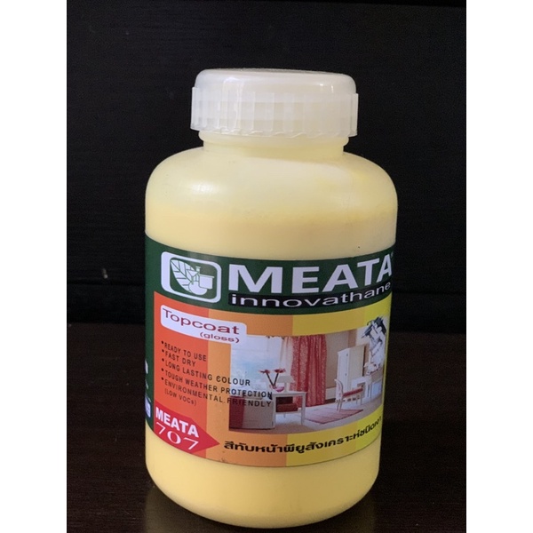 Meata สีพ่นเฟอร์นิเจอร์ ไม้ เหล็ก Meata (สูตรน้ำ) แห้งเร็ว ไม่ฉุน (1 ...