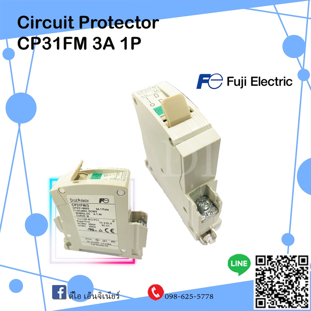 Circuit Protector CP31FM 1Pole 3A , 5A ยี่ห้อ Fuji | Shopee Thailand