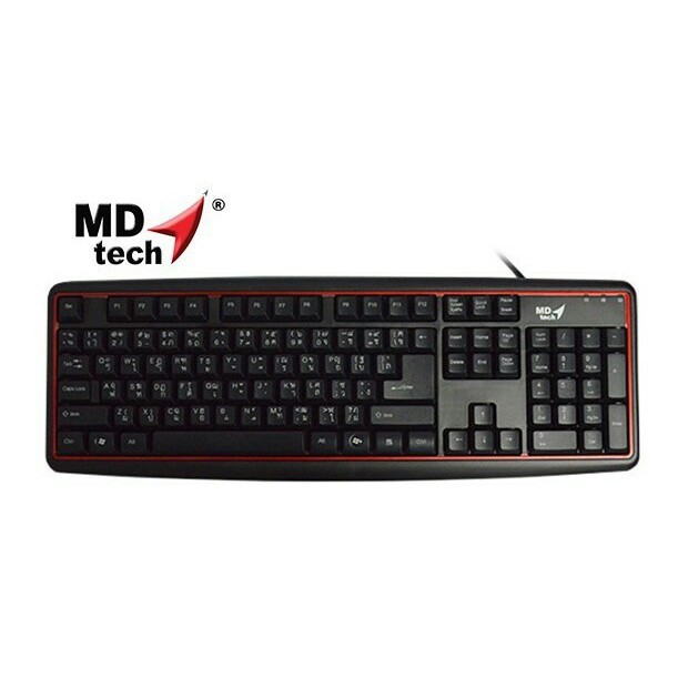 Itim KEYBOARD MD-TECH KB-338 USB (คีย์บอร์ด)คีย์บอร์ดคอมพิวเตอร์ ...