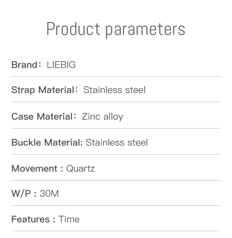 Pimrypie แนะนำ】เกาะแต่งหรูหรา PIMRYPIE แนะนำ SKMEI×LIEBIG นาฬิกา กันน้ำ ...