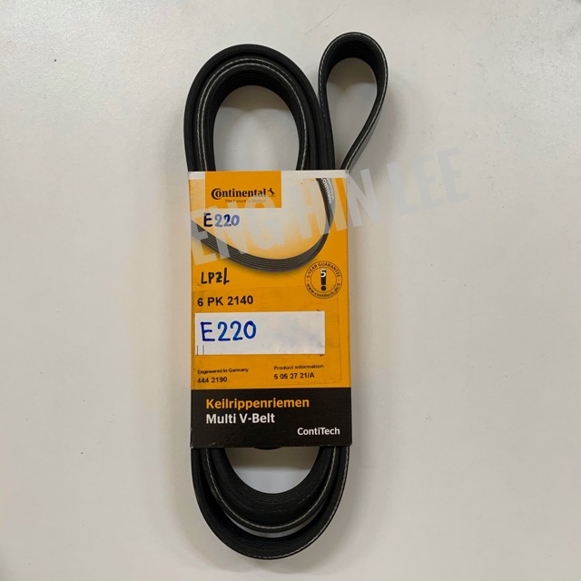 BENZ สายพาน 6PK2140 สำหรับรถเบนซ์ W124(E220) W202(C180 C200) เบอร์ 010 ...