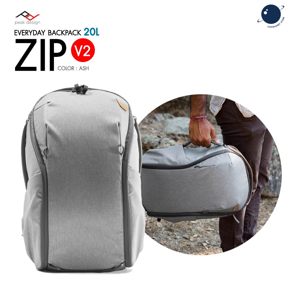 Peak design Everyday Backpack 20L Zip v2 - Ash กระเป๋ากล้องอเนกประสงค์ ประกันศูนย์ | Shopee Thailand