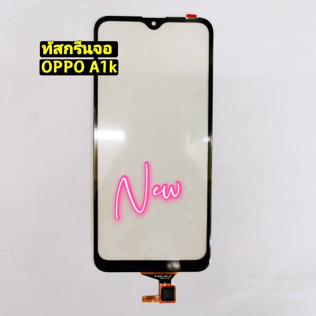 ทัชสกรีนจอ [Touch-Screen] Oppo A1k | Shopee Thailand