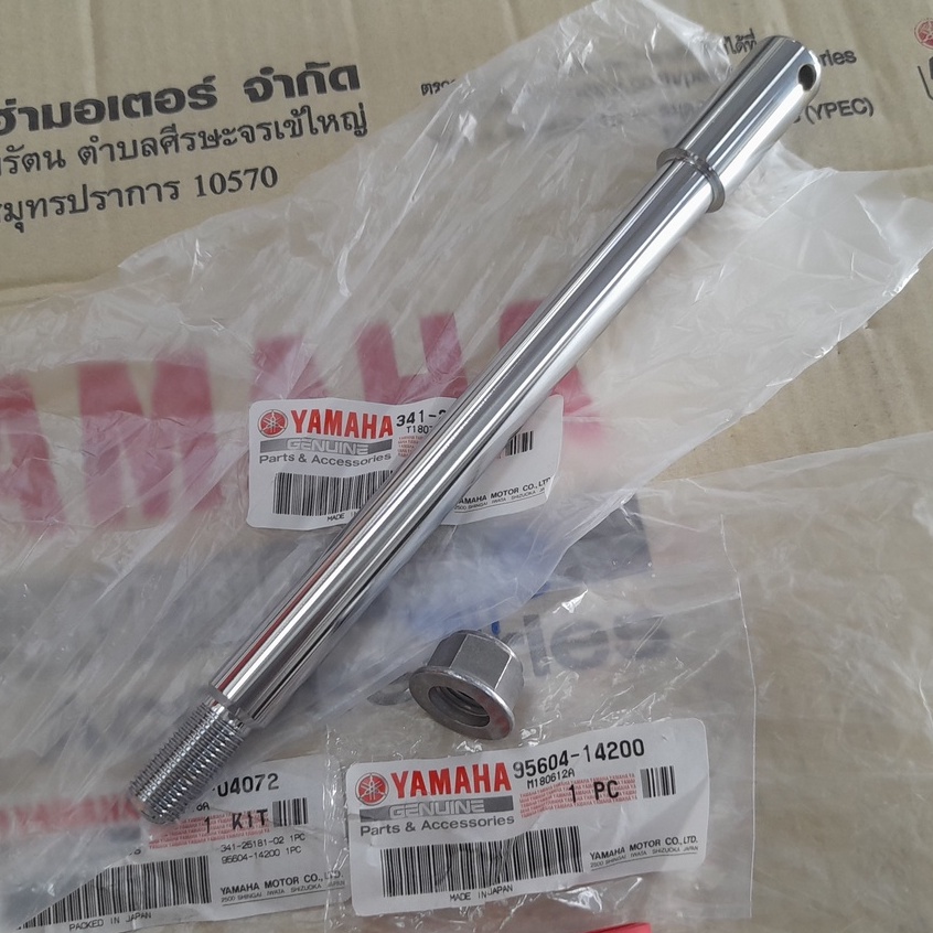 9999904072 แกนล้อหน้า SR400 ทุกรุ่น พร้อมน๊อต แท้ yamaha เพลาล้อ AXLE ...